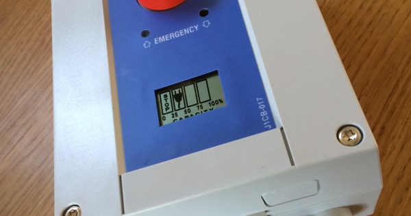 Oxford Journey Control Box (Standard)