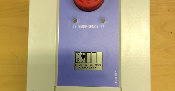 Oxford Control Box (Standard)